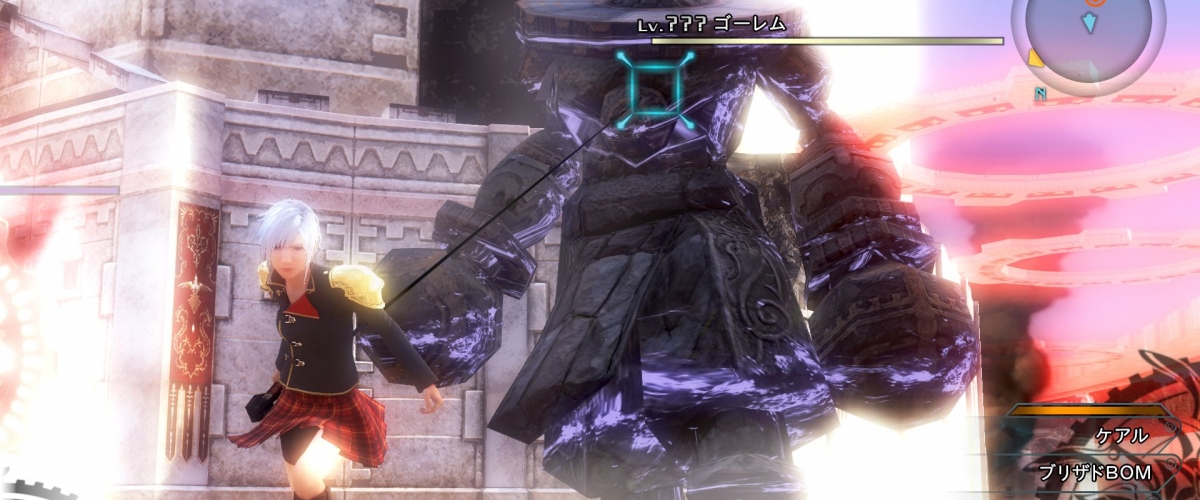 Final Fantasy Type-0 HD trailer prepares for invasion | Shacknews