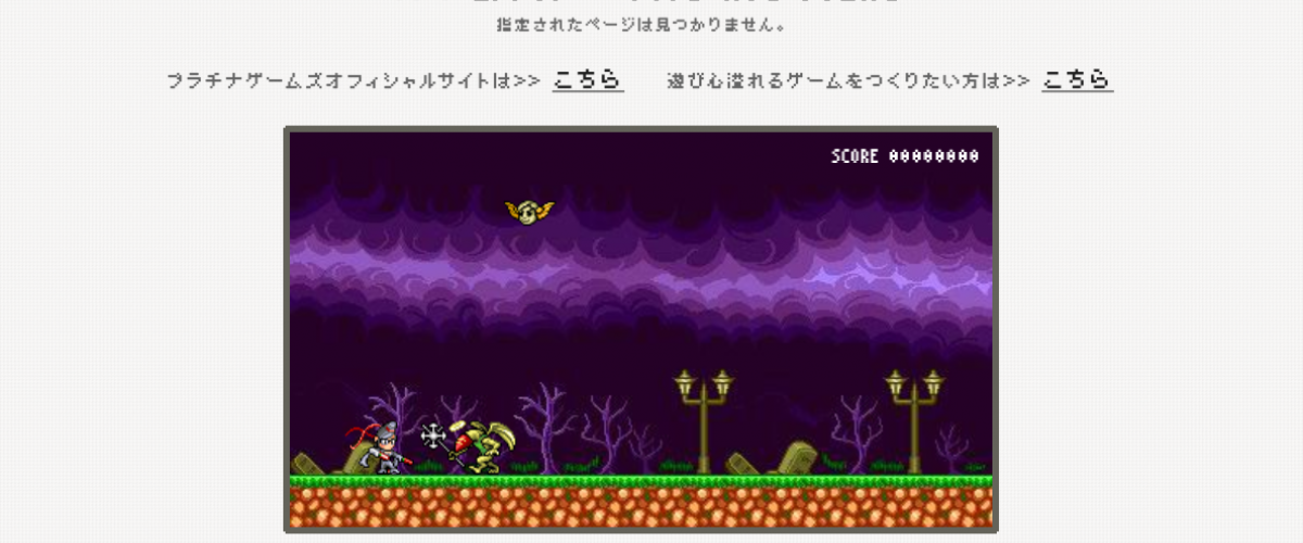 8-bit Bayonetta browser game is pretty addictive | Shacknews