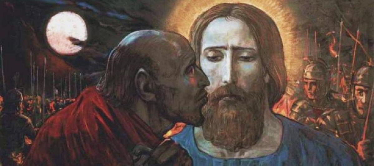 Rockstar, Take-Two file trademark for Judas game | Shacknews
