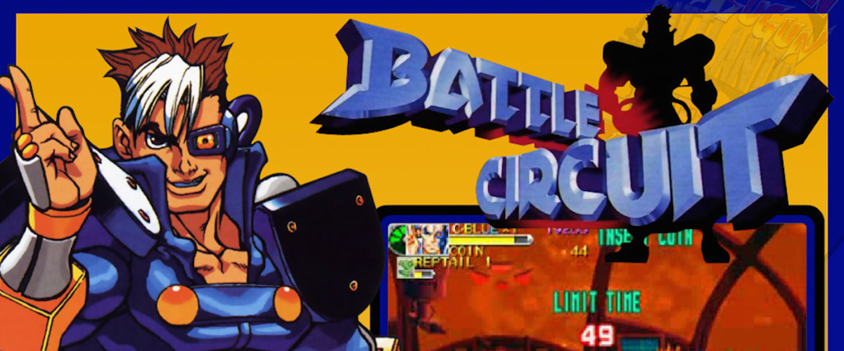 Shack Reels: Shack's Arcade Corner: Battle Circuit | Shacknews