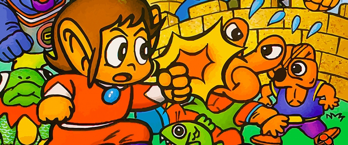 Sega Ages Classic Gaming Series Adds Alex Kidd and Gain Ground | Shacknews