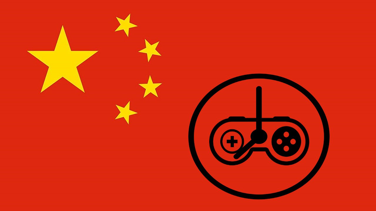 China imposes gaming curfew to battle video game addiction | Shacknews