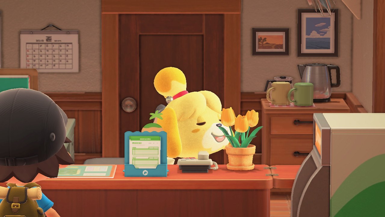 ShackStream: Looking for New Horizons | Shacknews