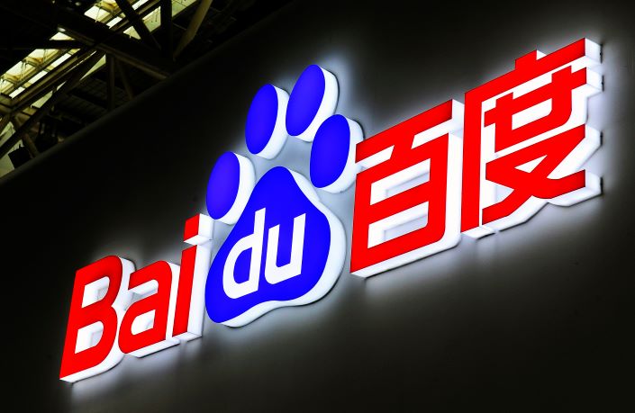 Chinese search engine company Baidu to enter electric vehicle market ...