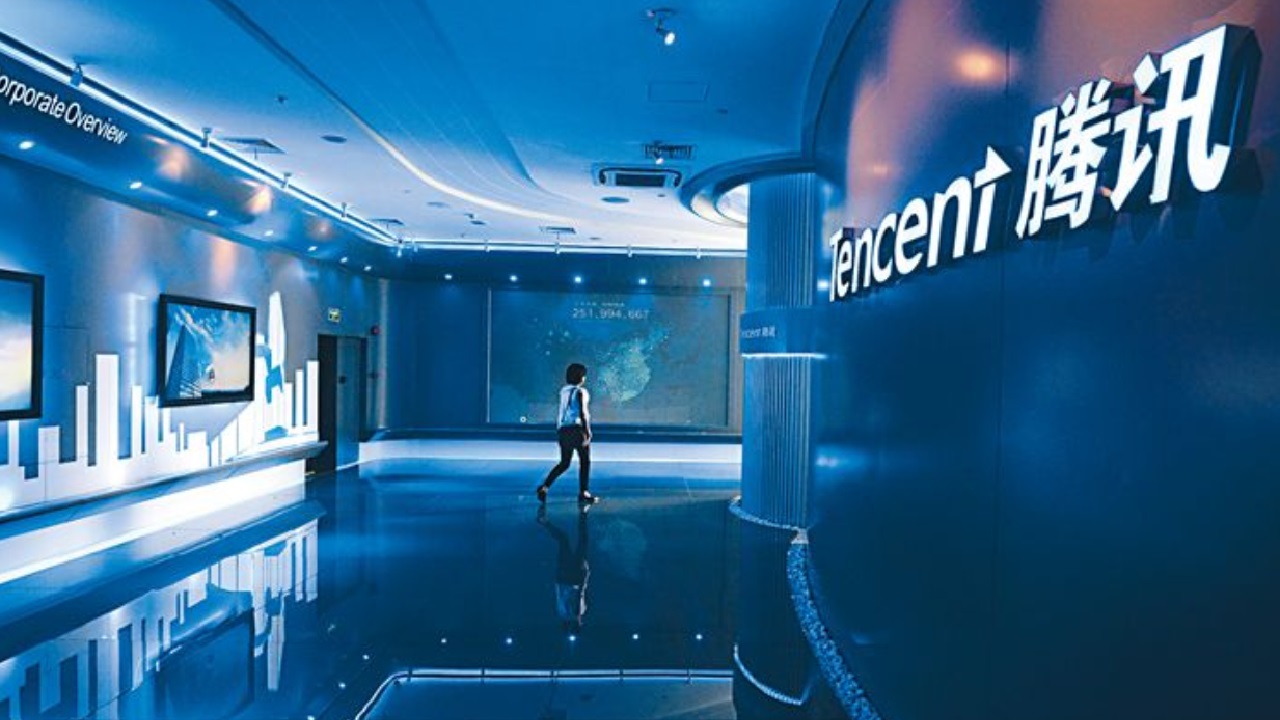 Tencent opens 'extended reality' unit to explore metaverse projects | Shacknews