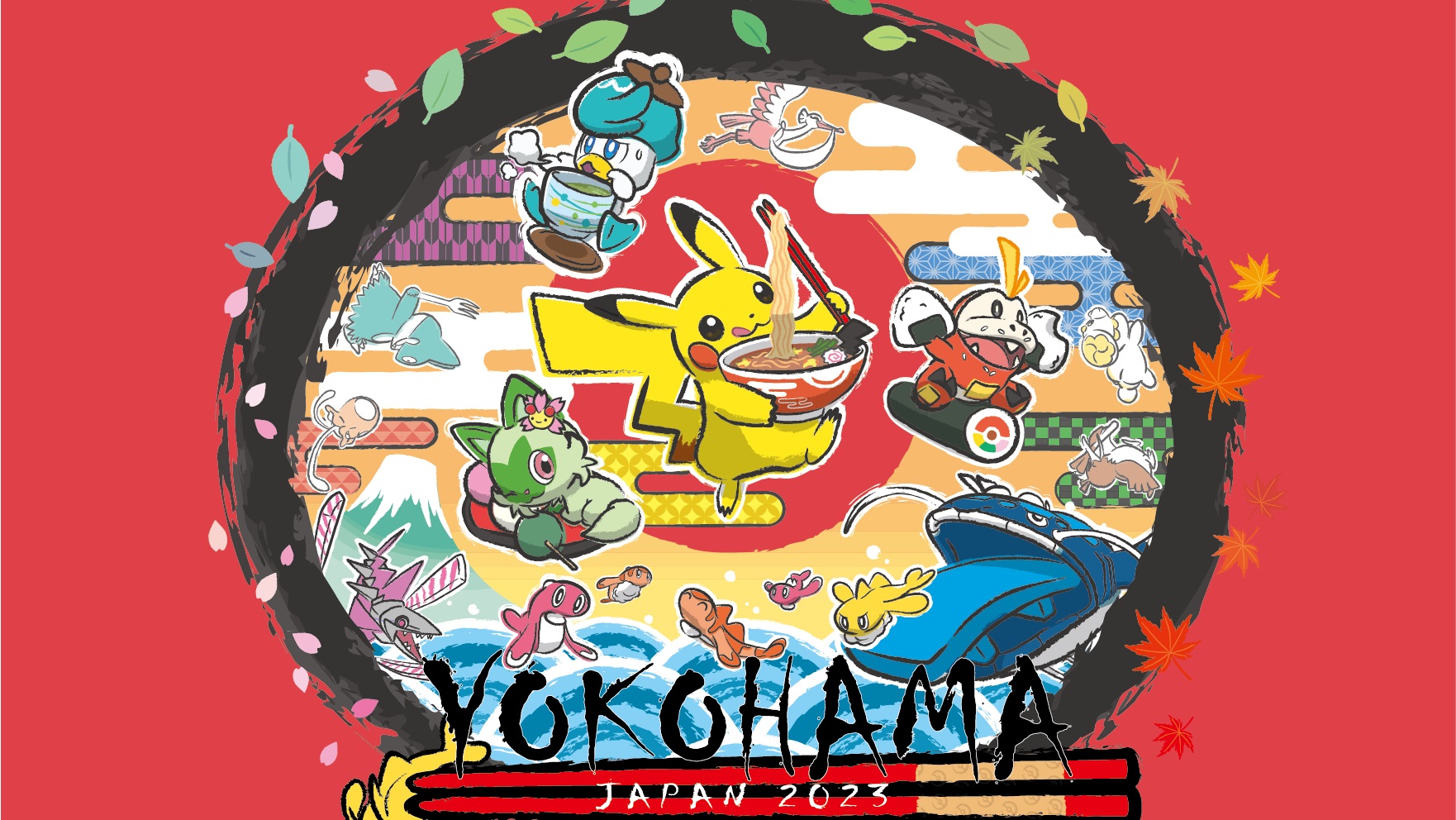 2023 Pokemon World Championships Prize Pool Schedule In game Promos 2023 Pokemon World Championships Prize Pool Schedule In game Promos
