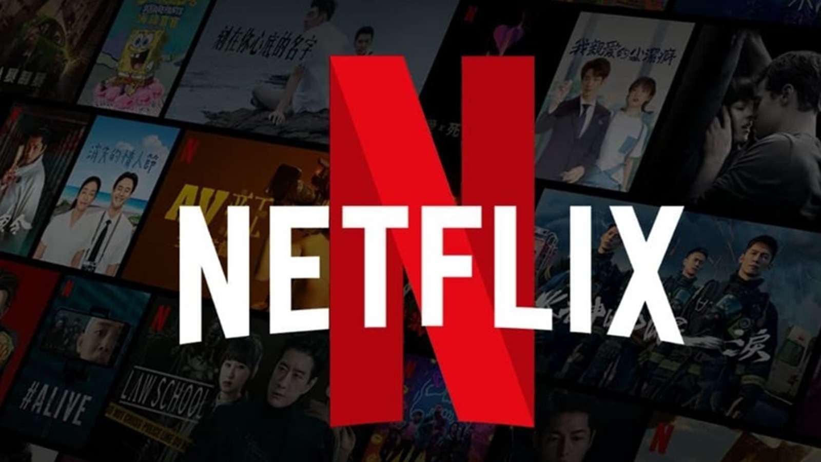 Netflix (NFLX) Q2 2025 earnings results beat analysts' revenue and EPS ...