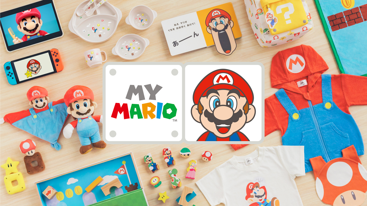 Nintendo to launch My Mario products in August | Shacknews